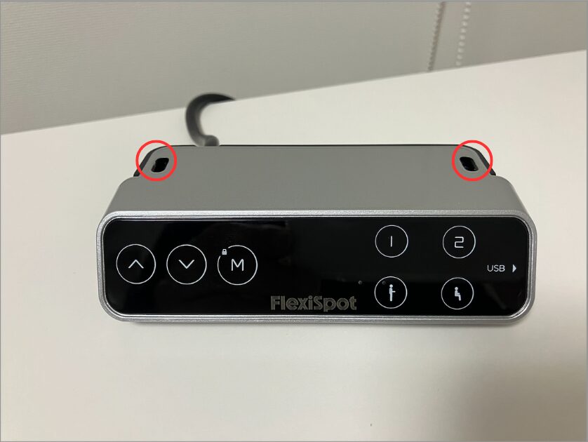 FlexiSpot E7 Pro｜コントローラーの位置は変更できる？かんたんに位置を変更する方法 - W Free Blog